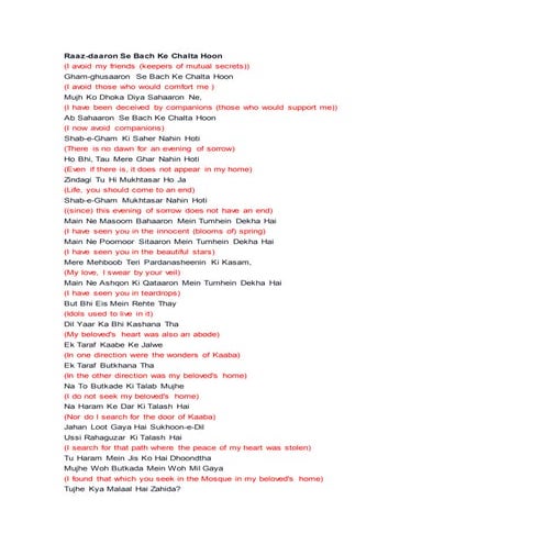 Nusrat fateh ali khan lyrics | DOCX