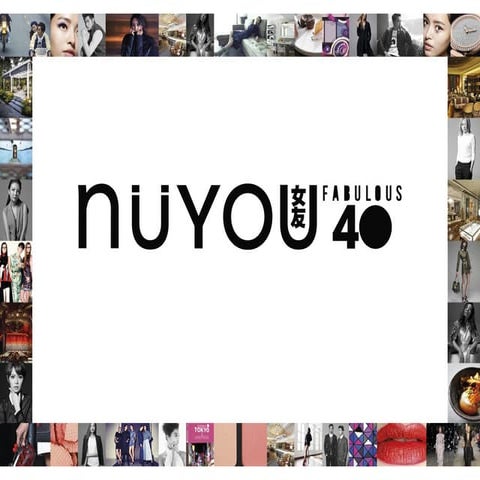 Nuyou Fabulous 40: Ad Package | PPT