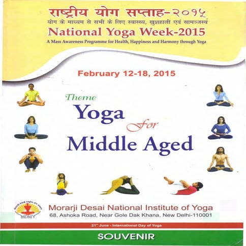 ROLE OF YOGA IN NON-COMMUNICABLE DISEASES: A BRIEF REVIEW. | PDF