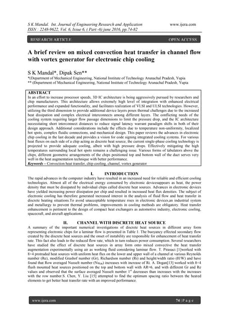 開発合宿20130523 | PPT