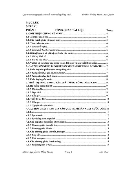 ice plant factory report | PDF