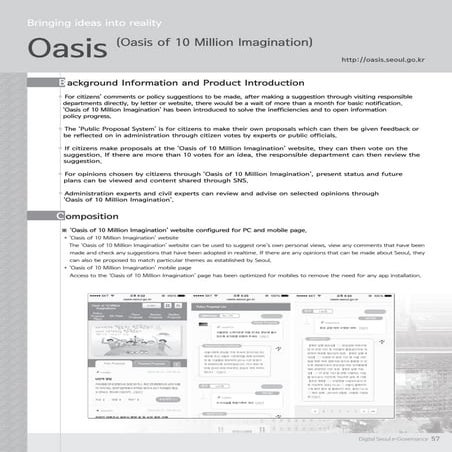 Oasis | PDF