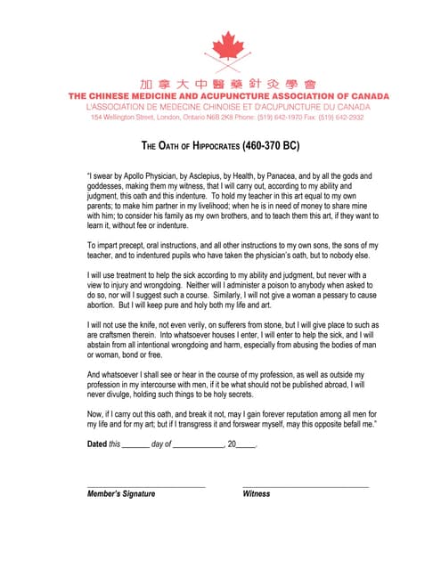 Prayer of maimonides | PDF