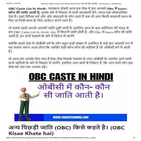 obc caste.pdf