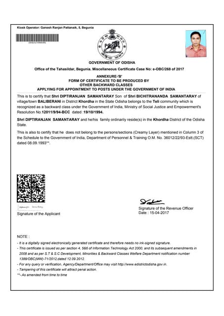 BSNL Landline Disconnection Letter | PDF