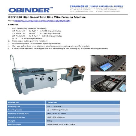Obinder OBFJ1300 twin ring wire forming machine | PDF