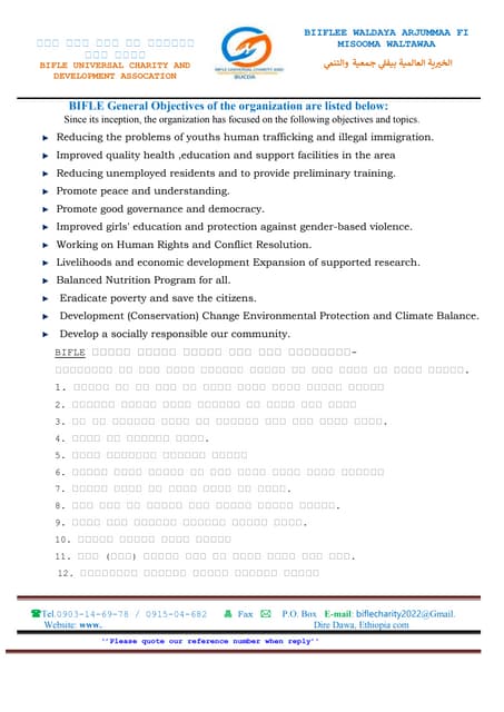 TERRAIN, LANDSCAPE.pptx