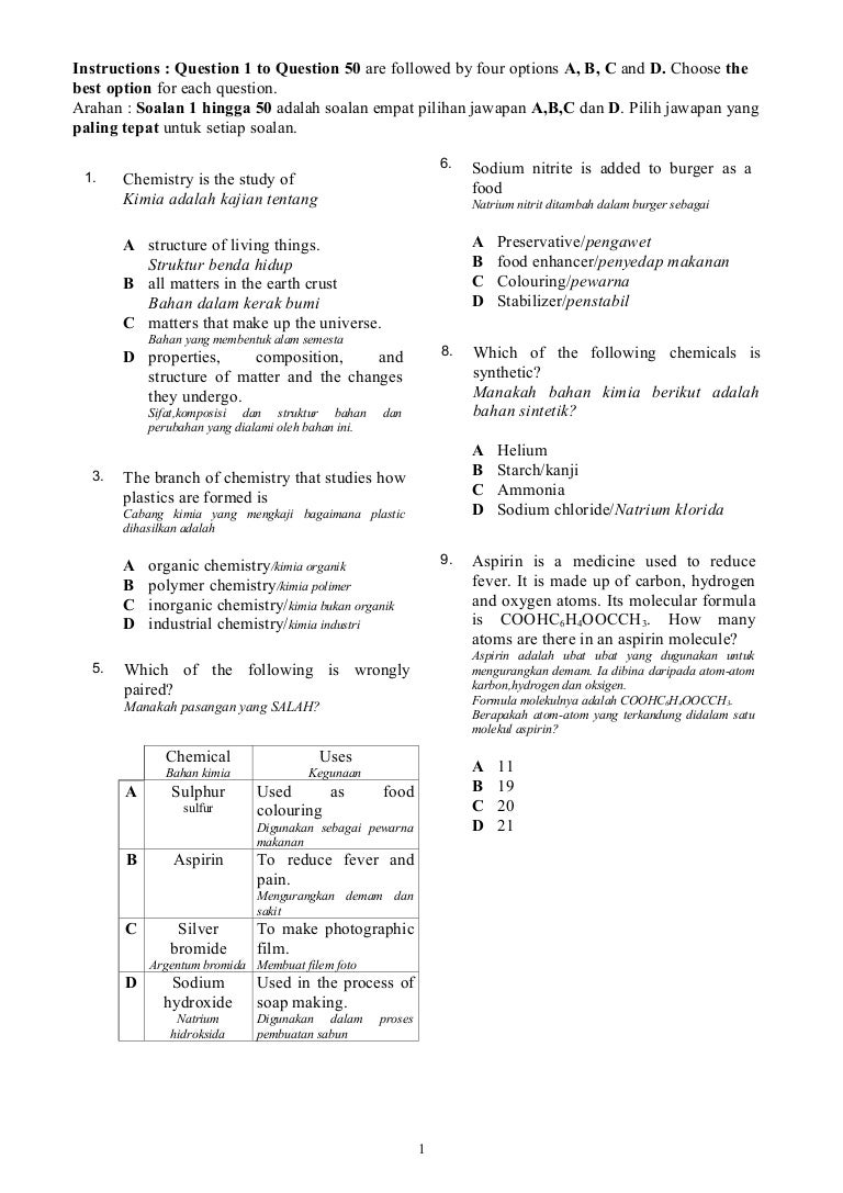 Objective paper mid year 2011