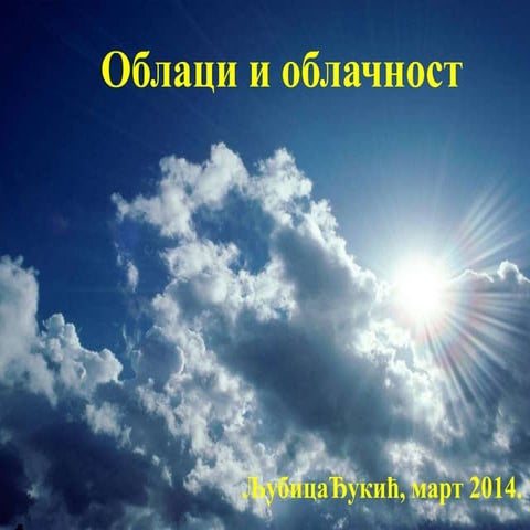 Oblaci | PPTX
