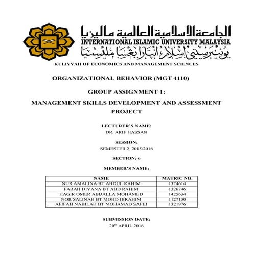 MANAGEMENT SKILLS DEVELOPMENT AND ASSESSMENT PROJECT | PDF