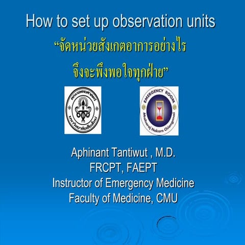 Observation unit setup | PDF