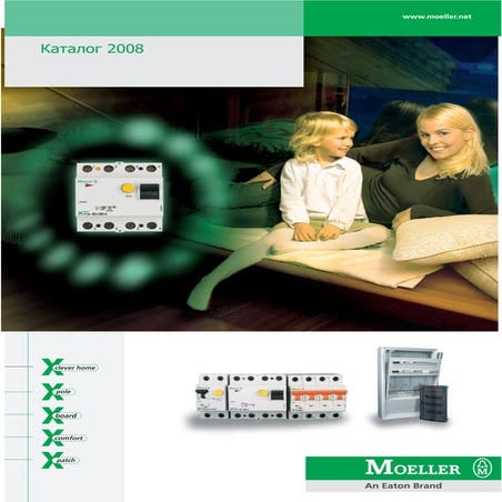 Obsht katalog moeller | PDF