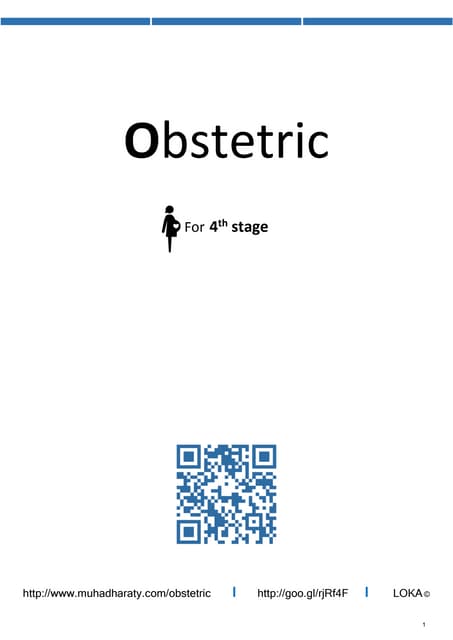 Postnatal Case Assessment-Format | PDF