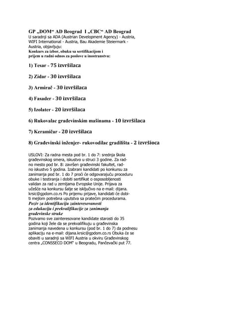 Formular za prijavu ravna | DOC