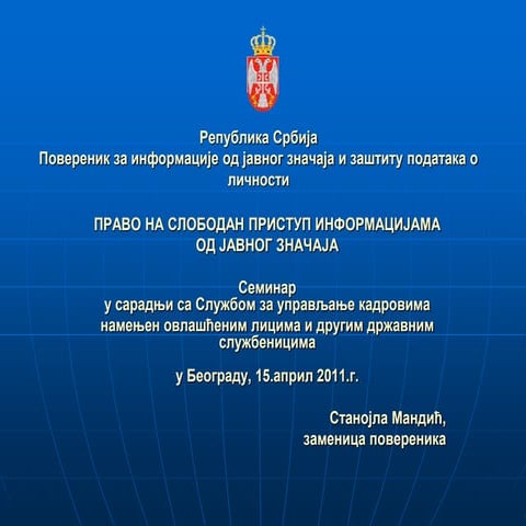 Obuka zaposlenih za primenu zakona o inf od jz.ppsx