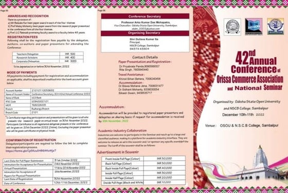 Utakarsh Odisha Conclave 2025ppt PdF.pdf