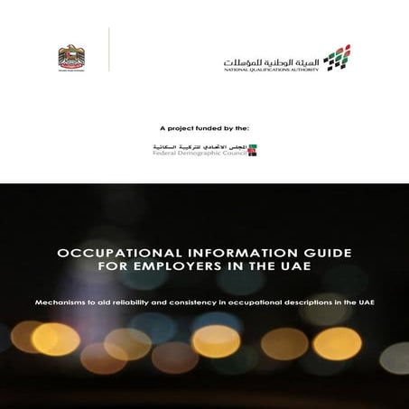 Occupational information guide for employers | PDF