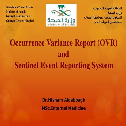 Occurrence Variance Report and Sentinel Event Reporting System | PDF