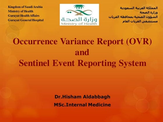 Occurrence variance report | PPT