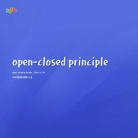 Ocp | PPT