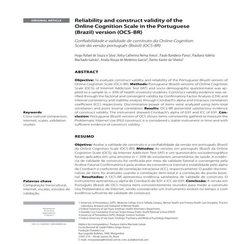 Ocs | PDF | Internet | Computing