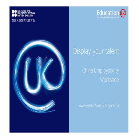 China Employability Workshop - London 2011 (Lin Lei) | PPT