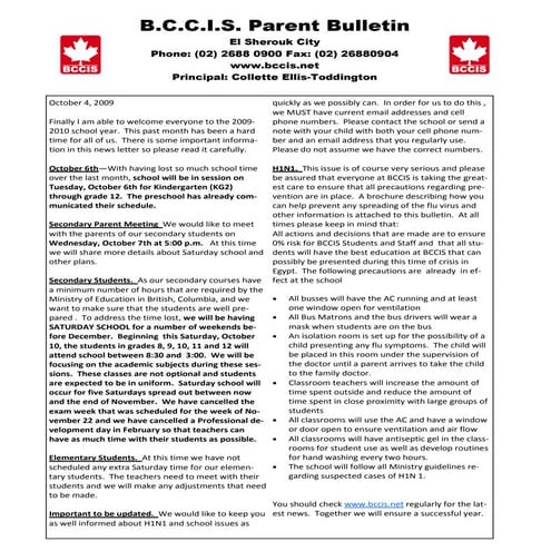 AUC Letter | PDF