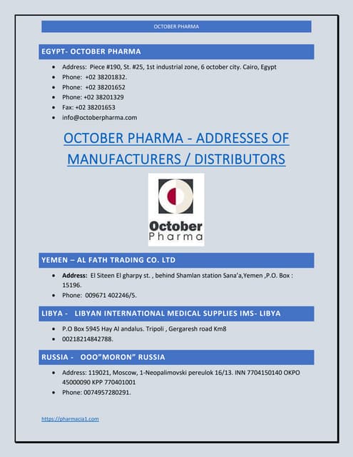 Decancit sr tablets- Patient Information Leaflet | PDF