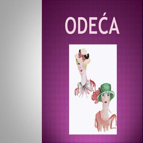 Одећа | PPT