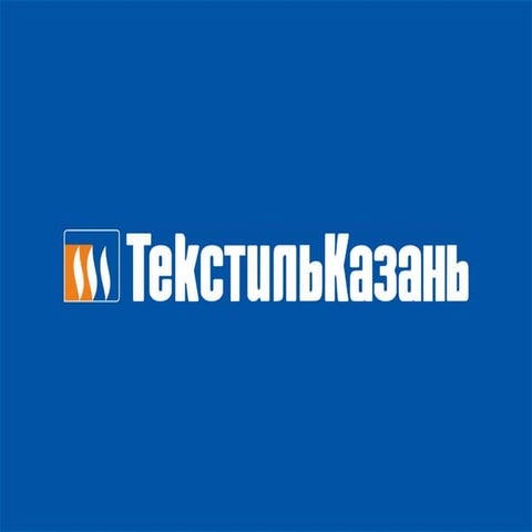 Одеяла Текстиль Казань | PPT
