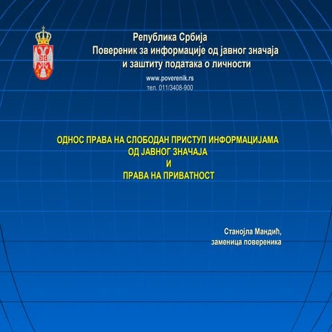 Odnos prava na dostupnost informacija i prava na privatnost | PPT
