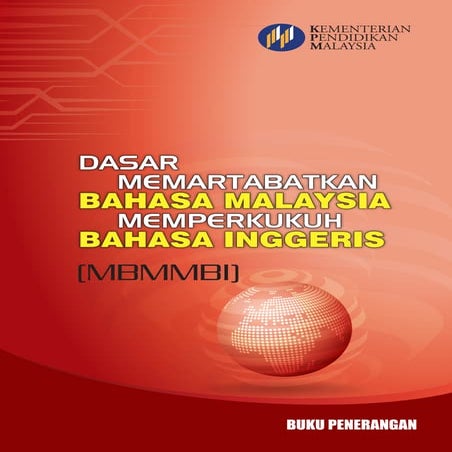 Mbmmbi | PDF