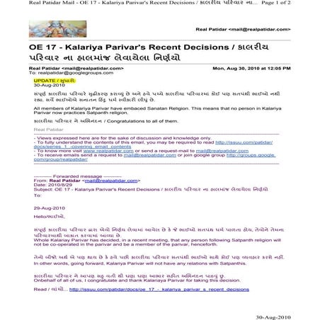 OE 17 -_kalariya_parivar's_recent_decisions | PDF