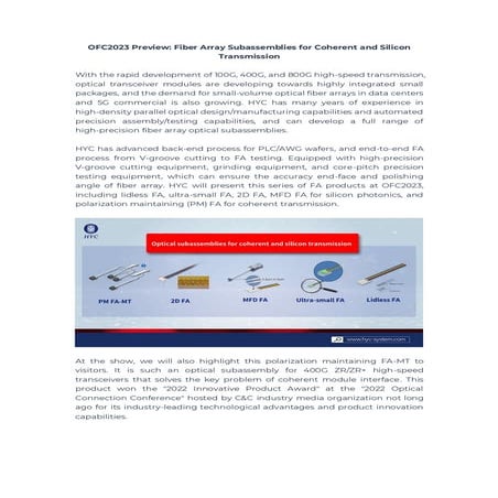 OFC2023 Preview Fiber Array Subassemblies for Coherent and Silicon ...