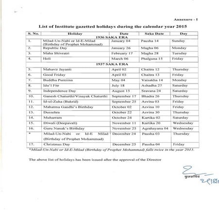 Office order list_of holidays_for the_calendar_year 2015 | PDF ...