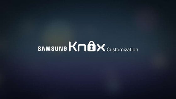 KNOX Message: Collaborate Securely, Anywhere, Anytime | PPTX ...