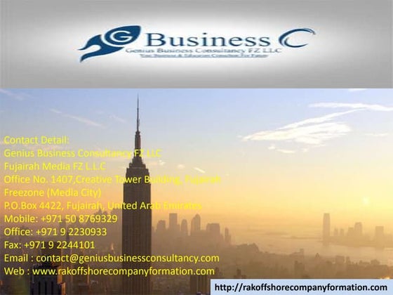 NMS Capability Sheet | PDF