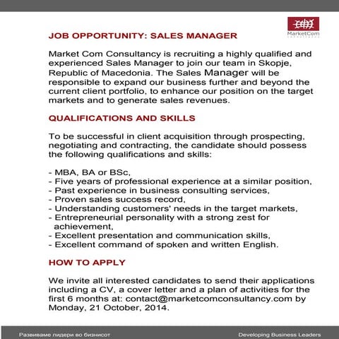 Job Advertisement: Sales Manager | PPT