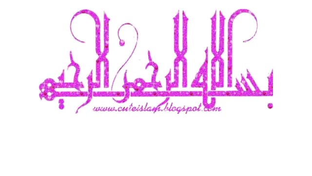 Glucose tolerance test | PPTX