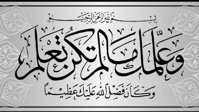 Essential oil extraction methods of aromatic crops | PPTX