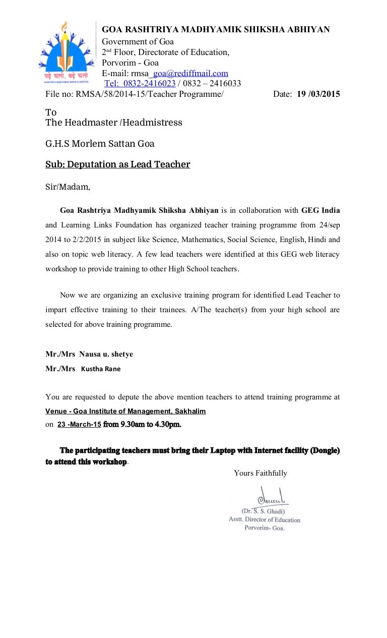 RMSA Letter To Headmaster 2 doc 20 rmsa-letter-to-headmaster-2-doc-20