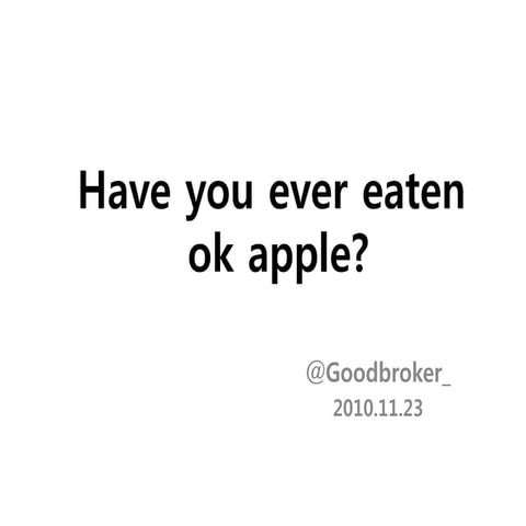 Ok apple | PPTX