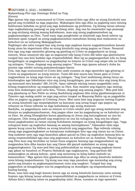 7 LAST-WORDS. last words of Jesus Christ docx | DOCX