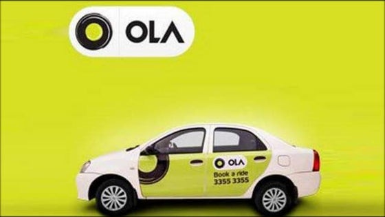 OLA COMPANY | PPTX | Marketing and Advertising | Business