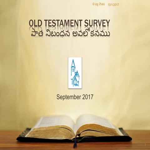 Old Testament Survey_ Class 1 | PPTX