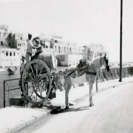 More old vintage photos of Malta | PPT