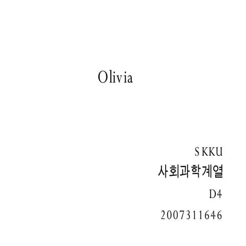 Olivia | PPT