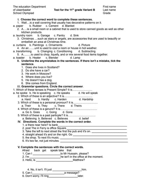 tkt sample test 1, https://tkt.gnomio.com | Educational Assessment ...