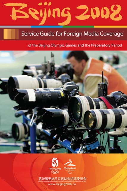 China Beijing Olympics 2008 Summer Olympics Official Medals | PPT