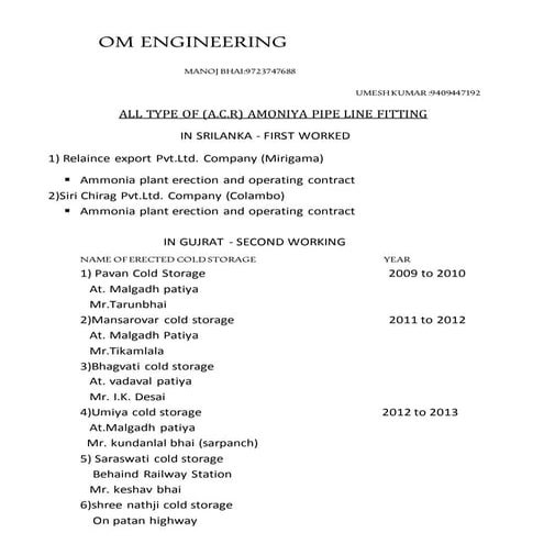 Om engineering | DOCX